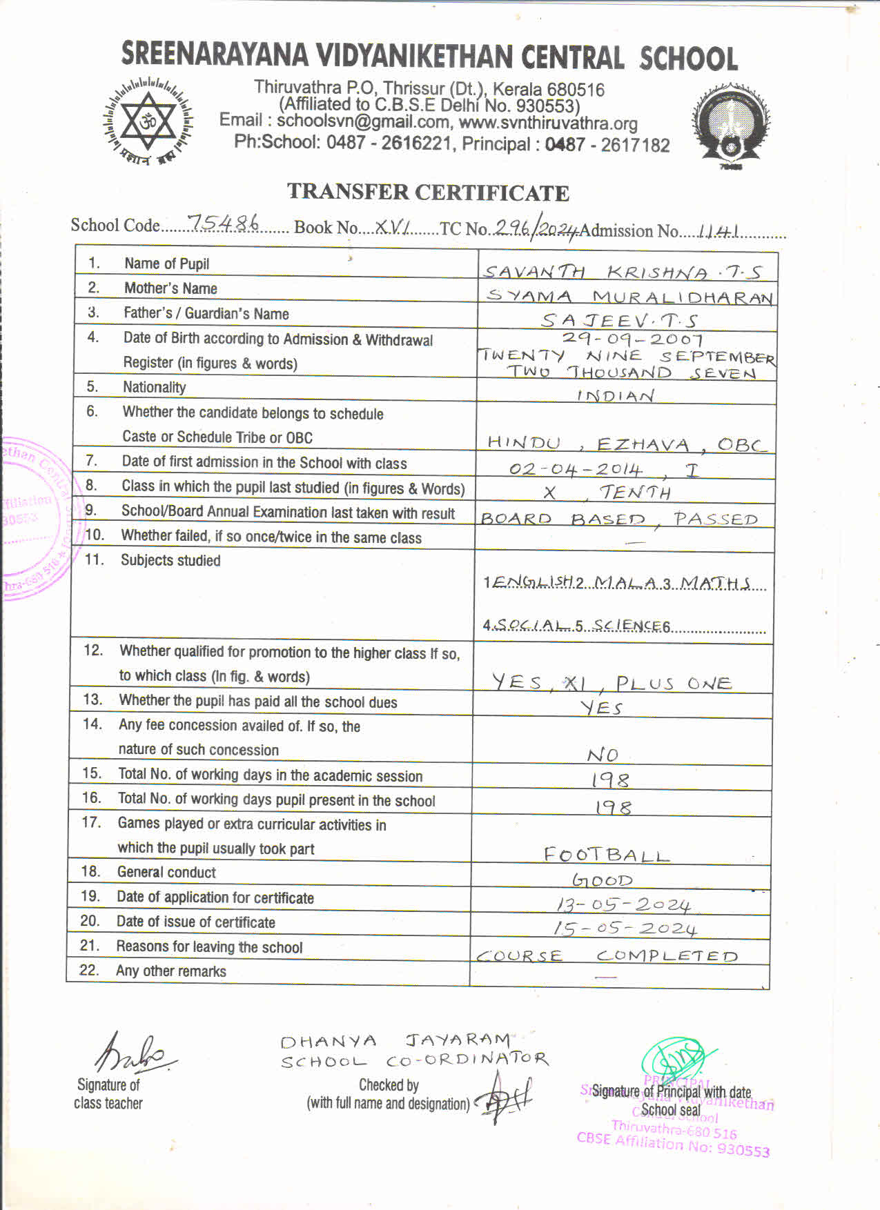 TC 2024 | svnthiruvathra